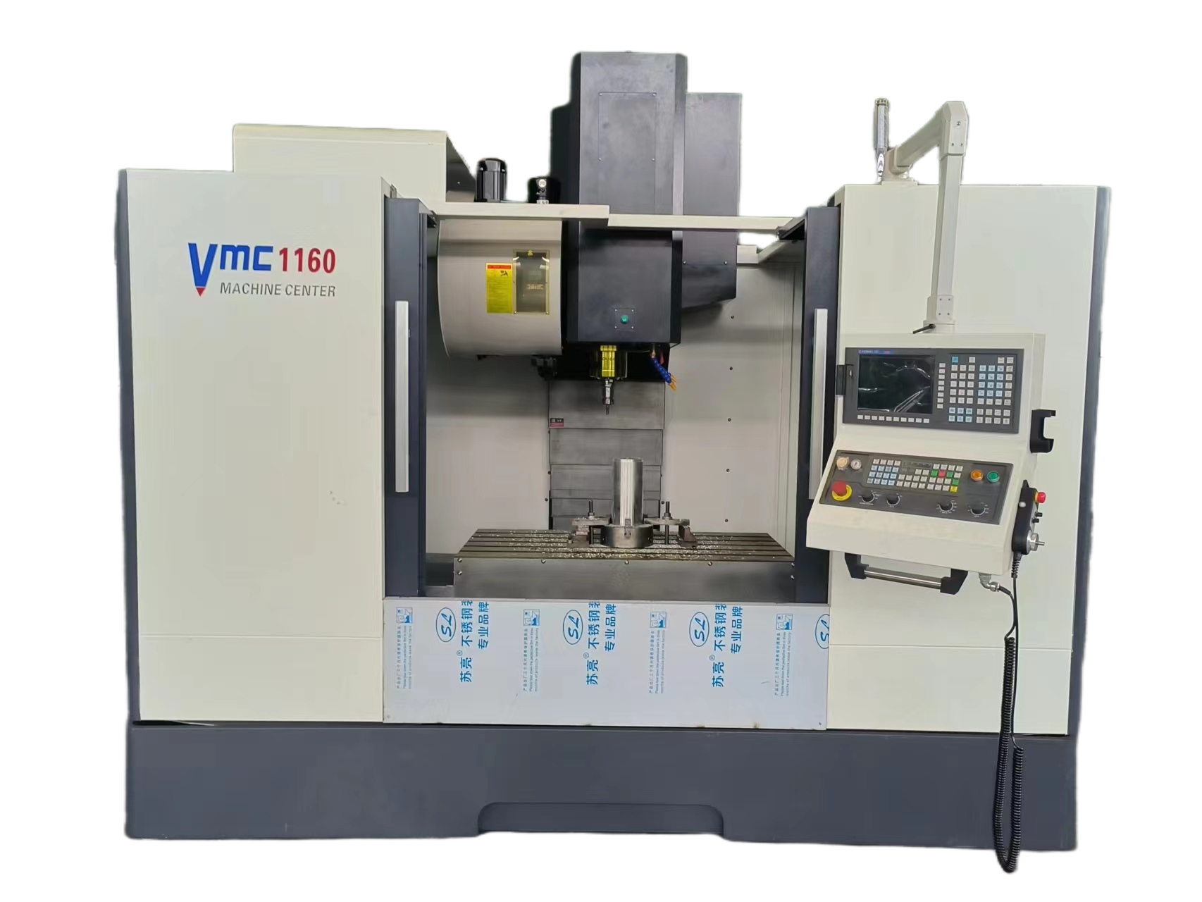 VMC1160加工中心-山东北江机床有限公司